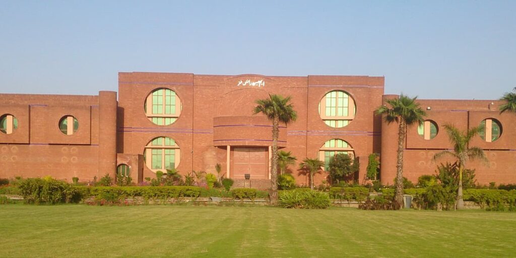 M Hussian Rice Mills Home Page - M. Hussain Rice Mills